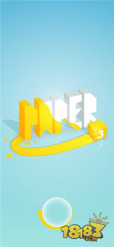 Paper.io 3D桌面版下载_Paper.io 3D官方正版PC端下载_18183手机游戏下载