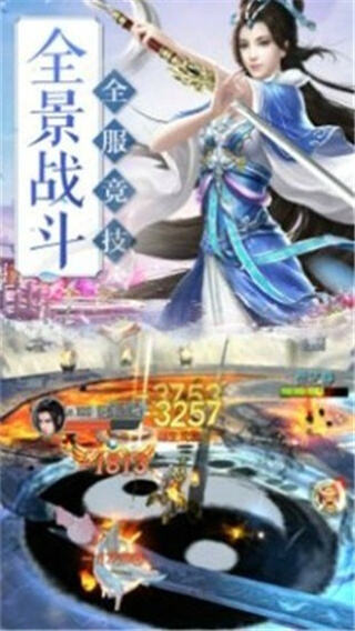我将埋葬众神电脑版下载 我将埋葬众神PC版下载地址分享 18183手机游戏下载