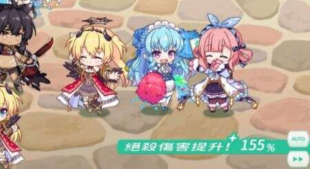 天使连结ANGELIC LINK电脑版下载教程 天使连结ANGELIC LINK最新PC版免费安装_特玩网