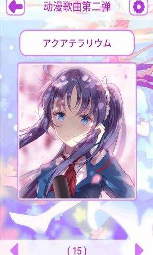 【mm131官方app下载】mm131app官网下载_特玩软件