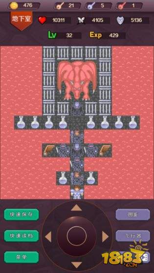 魔塔24层PC端安装包下载_魔塔24层最新版本下载_18183手机游戏下载