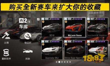 CSR赛车2桌面版下载_CSR赛车2官方正版PC端下载_18183手机游戏下载