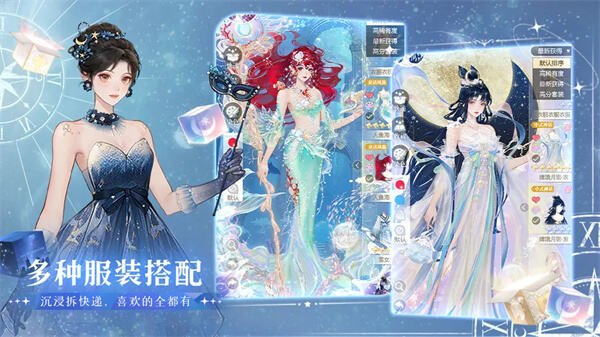 无限梦境官方版下载-无限梦境正版2025最新V1.3.0官服下载_18183综合下载