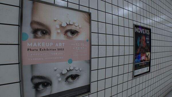 8号出口官方正版下载-8号出口游戏最新下载安装v1.0_18183综合下载