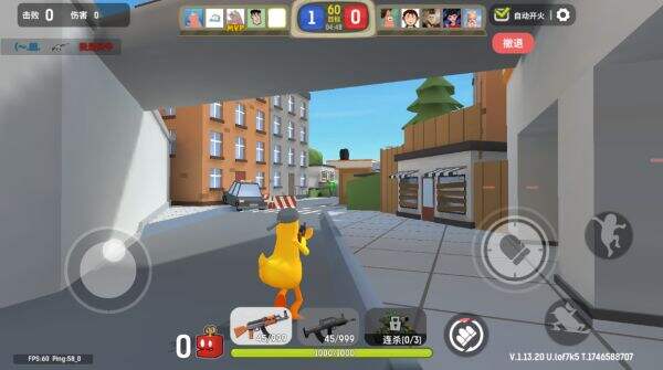 嘎嘎射击微信小游戏下载-嘎嘎射击免费下载安装v1.13.20_18183综合下载