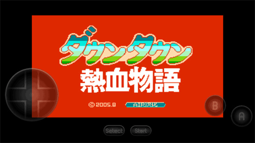 热血物语最新版下载-热血物语正版下载免费安装v3.4_18183综合下载