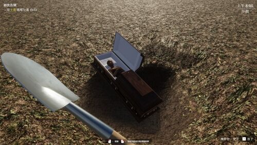 揭棺而起官方版下载-揭棺而起正版下载免费安装v1.3_18183综合下载