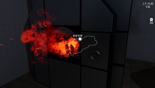 揭棺而起官方版下载-揭棺而起正版下载免费安装v1.3_18183综合下载