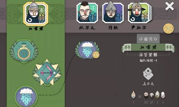 迷雾北境官方正版下载-迷雾北境游戏最新版下载v2.00.20_18183综合下载