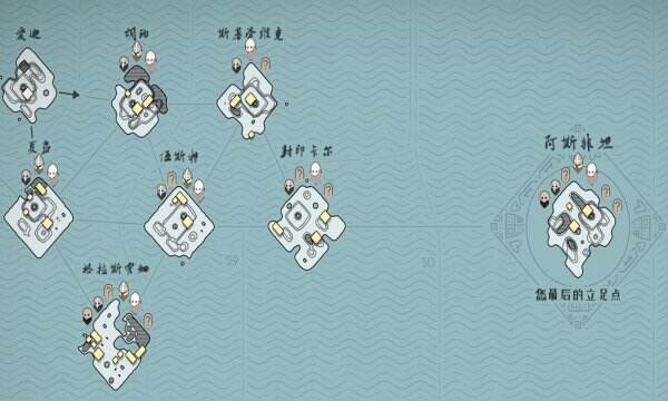 迷雾北境中文版下载-迷雾北境游戏正版下载v2.00.20_18183综合下载