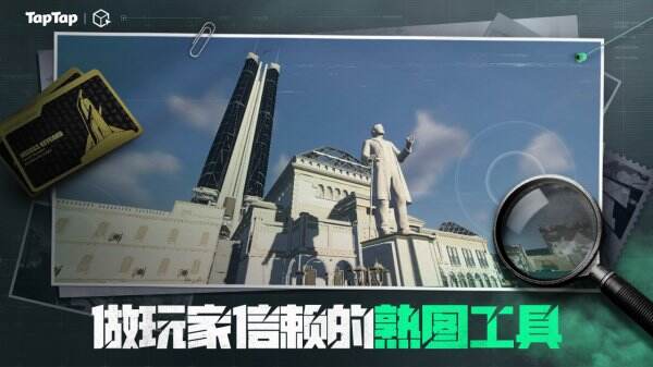 三角粥熟图工具巴克什安卓版下载-三角粥熟图工具巴克什正版下载v1.0_18183综合下载