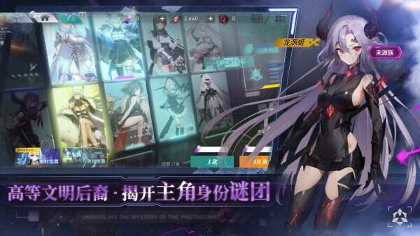 环外手机版下载-环外游戏下载安卓版v1.0.1_18183综合下载