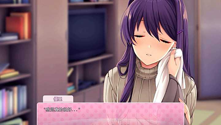 DDLC 汉化版电脑版下载_DDLC 汉化版PC版下载地址分享_18183手机游戏下载