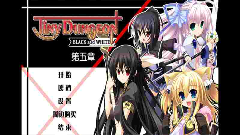 TD1:黑白羽翼(第五章) 汉化版电脑版下载_TD1:黑白羽翼(第五章) 汉化版PC版下载地址分享_18183手机游戏下载