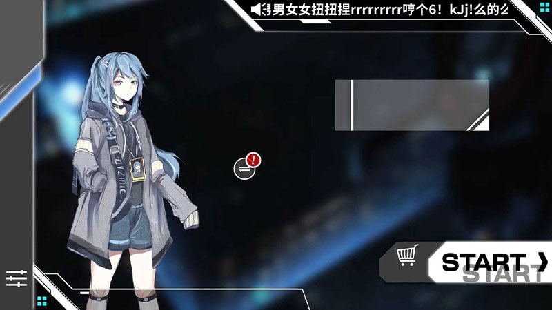 Orzmic官方下载_Orzmic最新版下载V2.9.16_2022-09-15更新_18183最新手游下载